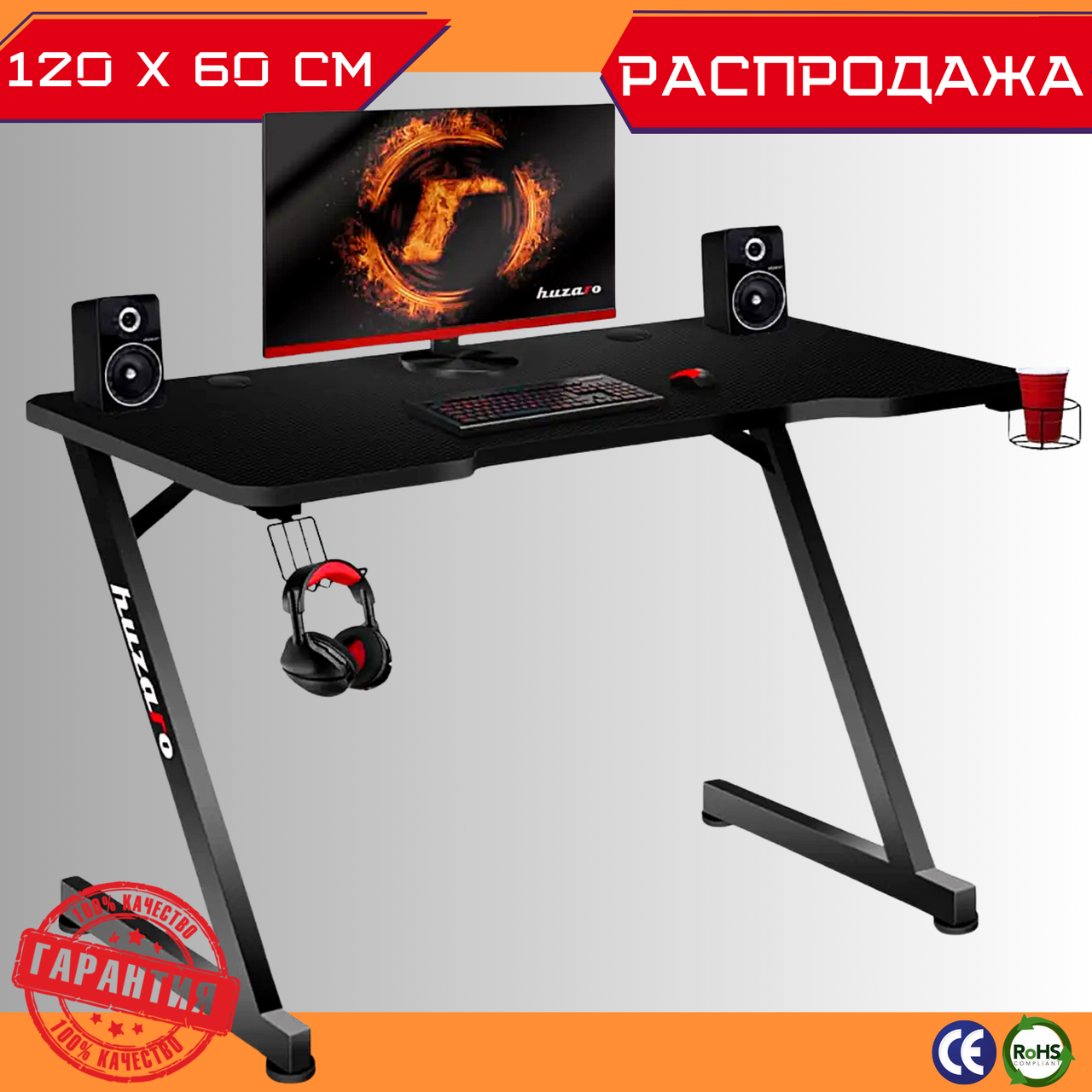 Геймерский Стол для Компьютера 120 x 60 x 75см с Вырезом Черный Игровой ...