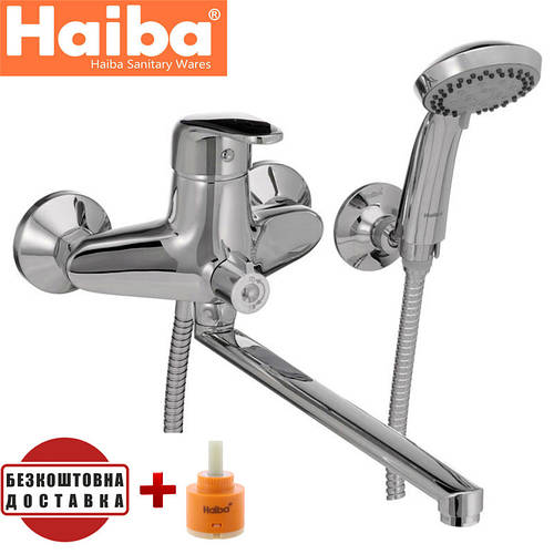 Змішувач для ванни, довгий ніс HAIBA BLACK MAGIC EURO (Chr-006) (ID#1041298360), ціна: 2189.75 ...