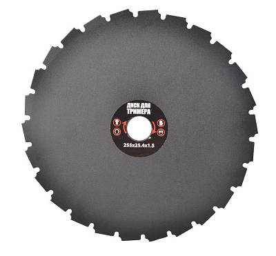 Диски для тріммера | Порівняти ціни та купити на Prom.ua, стор. 2