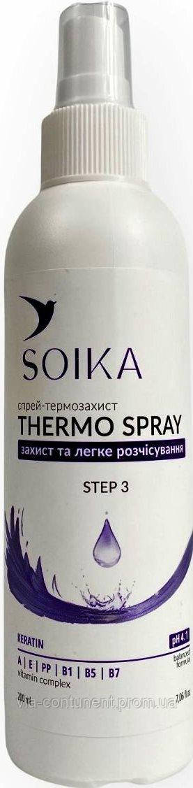 Спрей-термозащита для волос Soika Защита и Легкое расчесывание 200 мл ...