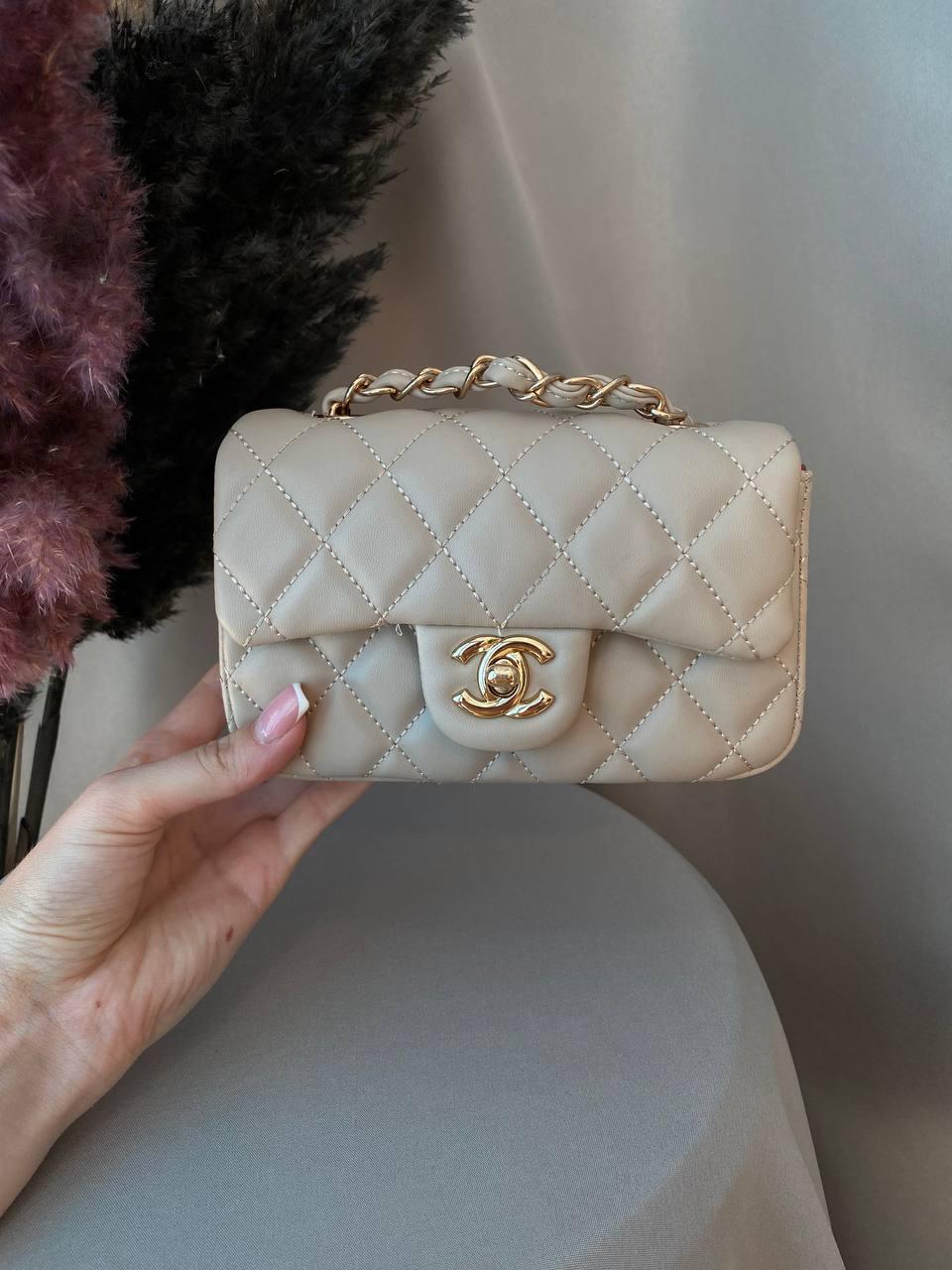 Chanel Mini (ID#2073626819), цена: 1890 ₴, купить на Prom.ua