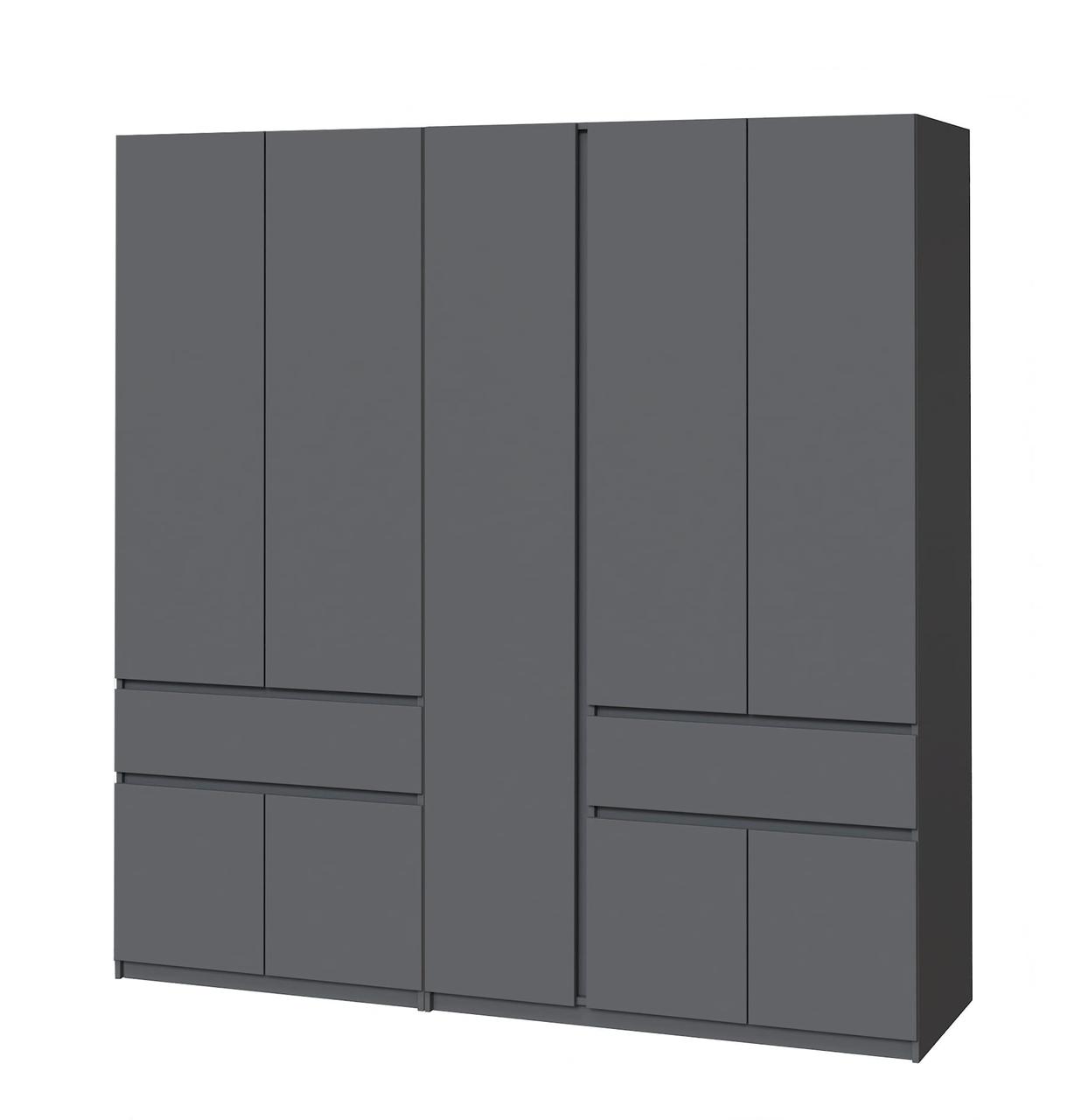 ⭐ Велика сучасна розпашна платтяна шафа 2 метри без ручок сіра для одягу в спальню кімнату