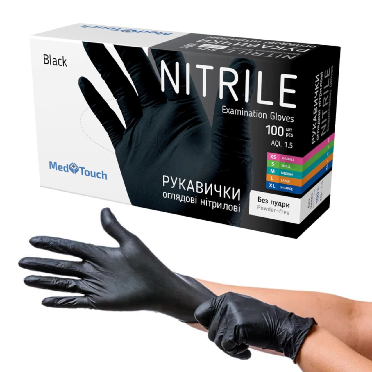 Нитриловые перчатки MedTouch Black, XS (5-6), черные, 100 шт: продажа ...