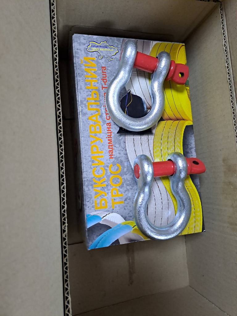 Prom — крупнейший маркетплейс Украины