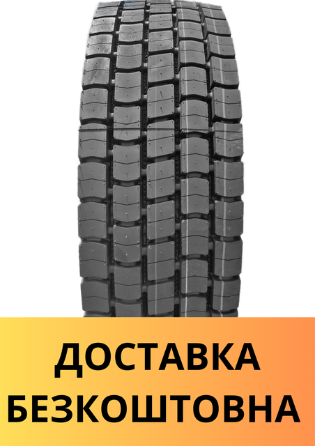 Triangle TRD09 (ведущая) 295/80 R22.5 152/149K PR18 (ID#2073281324 ...
