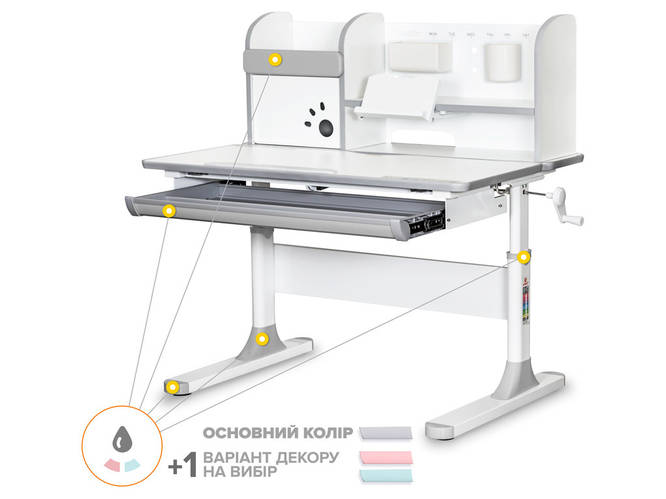 Mealux Дитячий стіл Mealux Edmonton Multicolor G з полицею (арт. BD-610 W/MC + G з полицею) (ID ...
