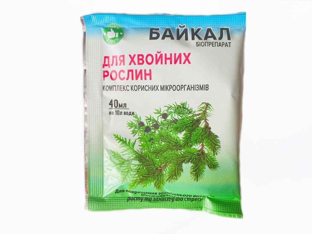 Биопрепарат Байкал 40мл для хвойных растений ТМ БИОХИМСЕРВИС OS (ID ...