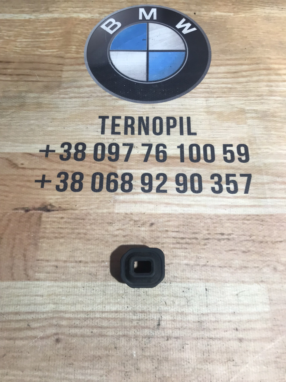 Модульная опора радиатора бмв bmw ф F20/21/22/23/30/31/32/33/34/36 ...