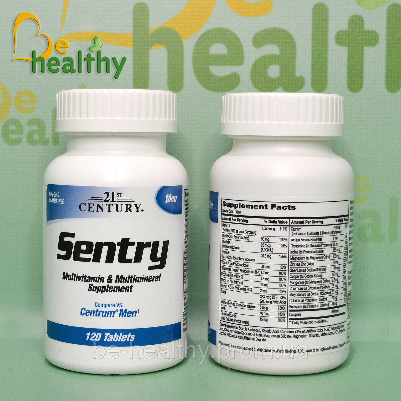 21st Century, Sentry Men, добавка з мультивітамінами та мікроелементами ...