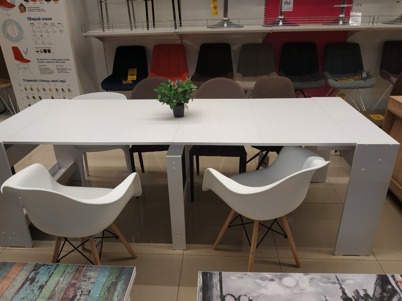 Стол-трансформер Python Art In Head 430x750x900 білий (101010816) (ID ...