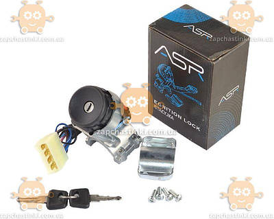 Замок зажигания 2108 ASR - купить недорого на Prom.ua: цены, акции и ...