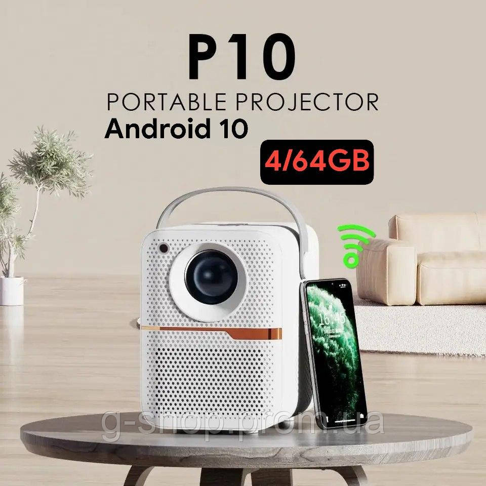 Проектор 4K Android smart tv HONGTOP P10 (P11), FullHD, 4GB/64GB, Wi-Fi, BT / Transpeed P10 ...