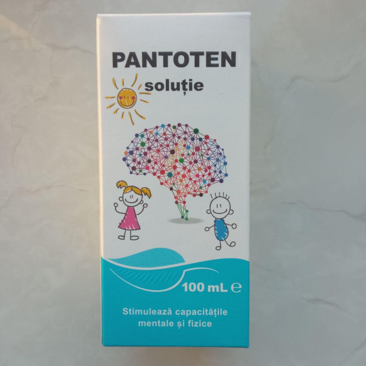 Пантотен (Pantotene) / 100 ml (ID#2075807346), ціна: 945 ₴, купити на ...