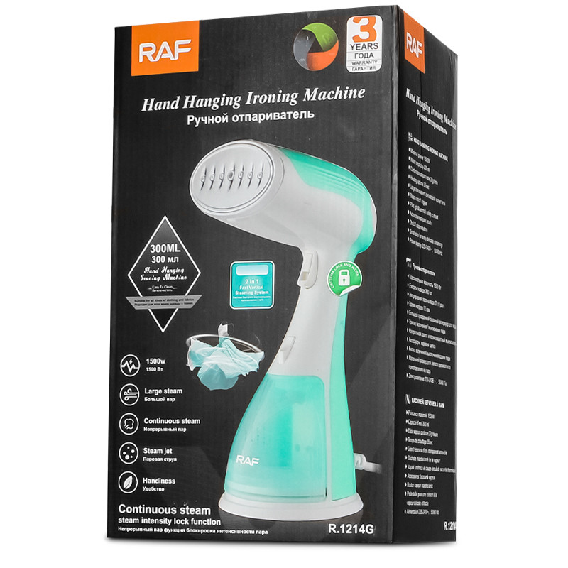 Відпарювач для одягу ручної праски щітка RAF R.1214 Blue sh (ID#2075806153), цена: 1259.08 ...