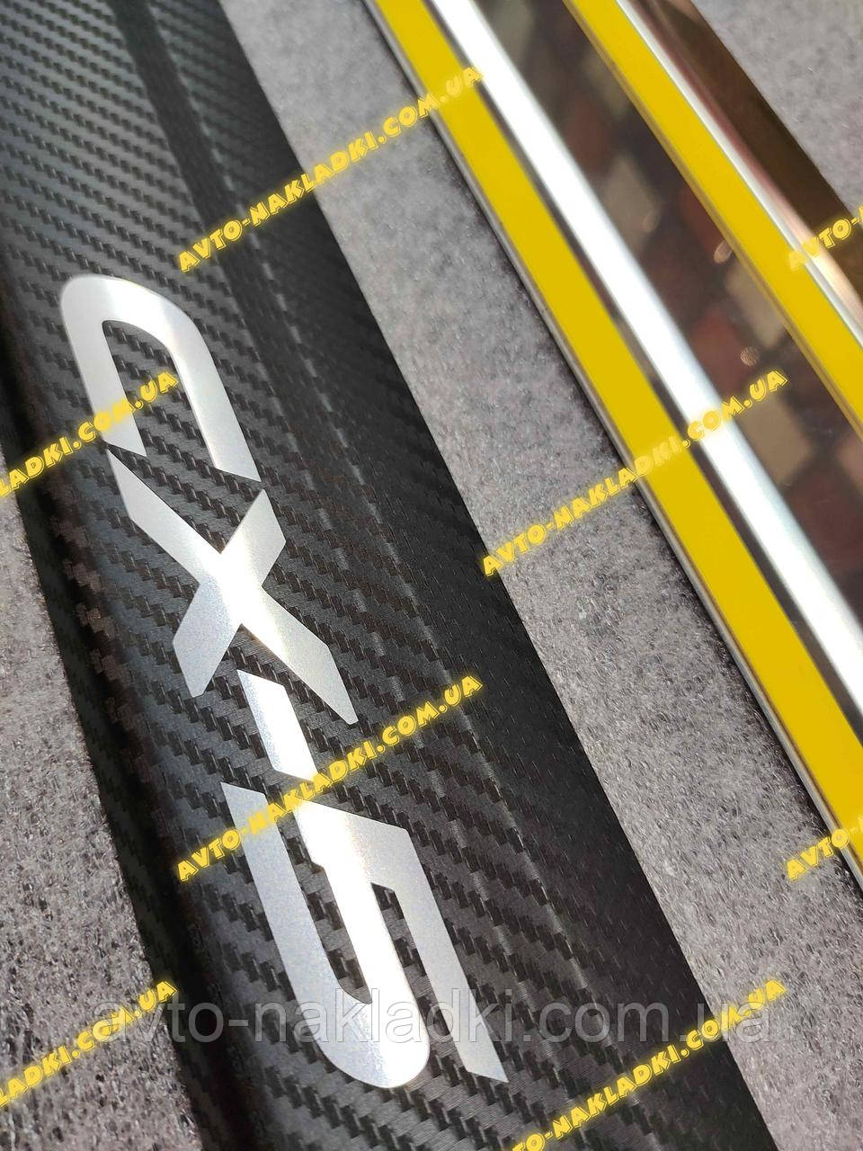 Накладки на пороги под карбон Мазда ЦХ5 СХ5 СХ-5 *2017+ MAZDA CX-5 ...
