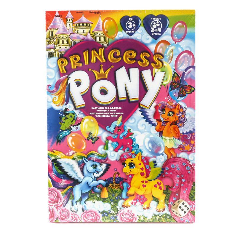 Настільна розважальна гра "Princess Pony" (ID#2075877863), цена: 76 ...