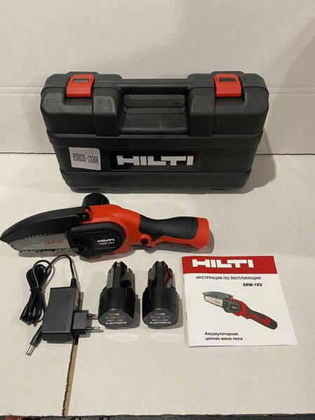 Mini hilti store