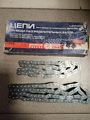 Цепь привода грм газ 406 | Сравнить цены и купить по акции со скидкой ...