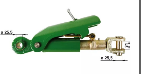 RE559338 Стабилизатор задней навески (RE63545/4271707M93/RE48400 ...