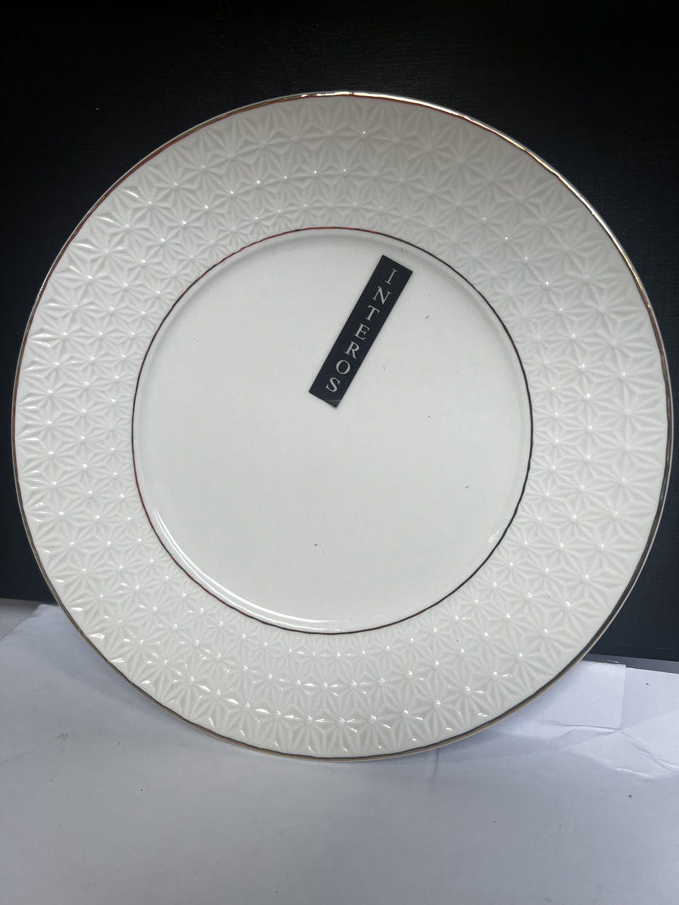 Тарелка Interos Снежная королева 228819 круглая 19см (ID#1102558286), цена: 175 ₴, купить на Prom.ua