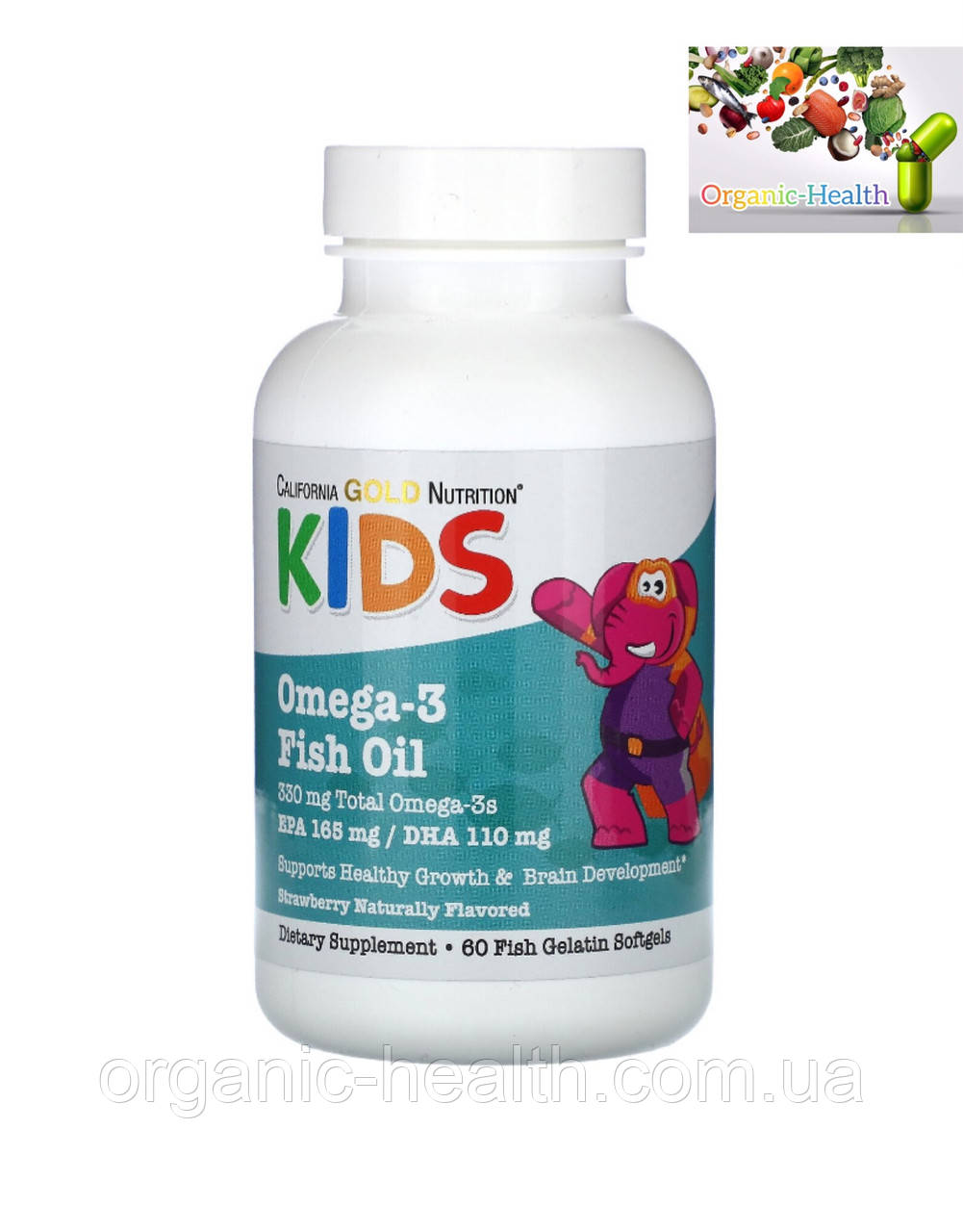 Омега 3 для детей, California Gold Nutrition, рыбий жир с омега-3 для ...