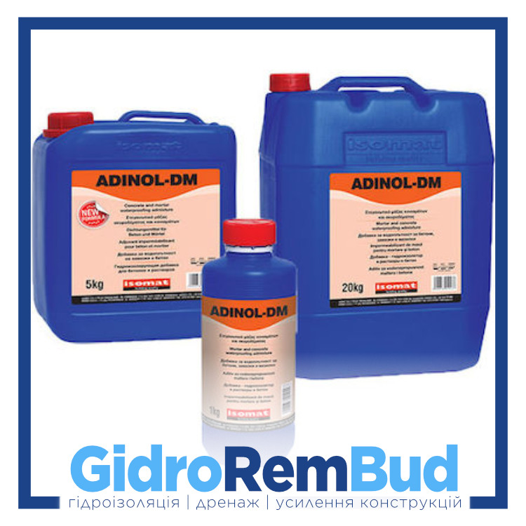 АДИНОЛ-ДМ / Adinol-DM - гидрофобная добавка в цементно-песчаные ...