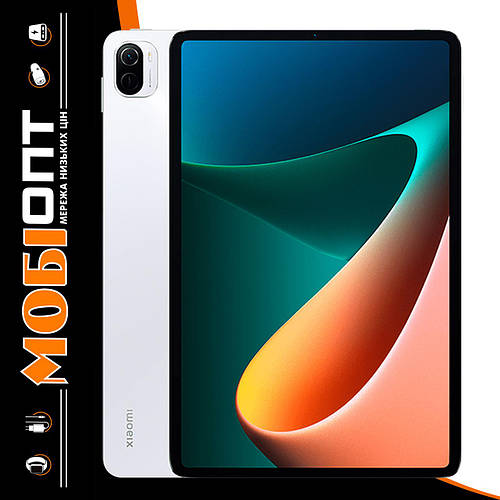 Планшет Xiaomi Pad 5 6/128Gb Wi-Fi Pearl White UA UCRF Гарантия 12 ...