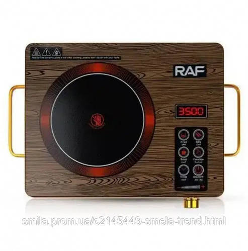 Плита електрична RAF 8004 (1 конфорка, інфрачервона) (ID#2076953429), ціна: 1686.74 ₴, купити на ...