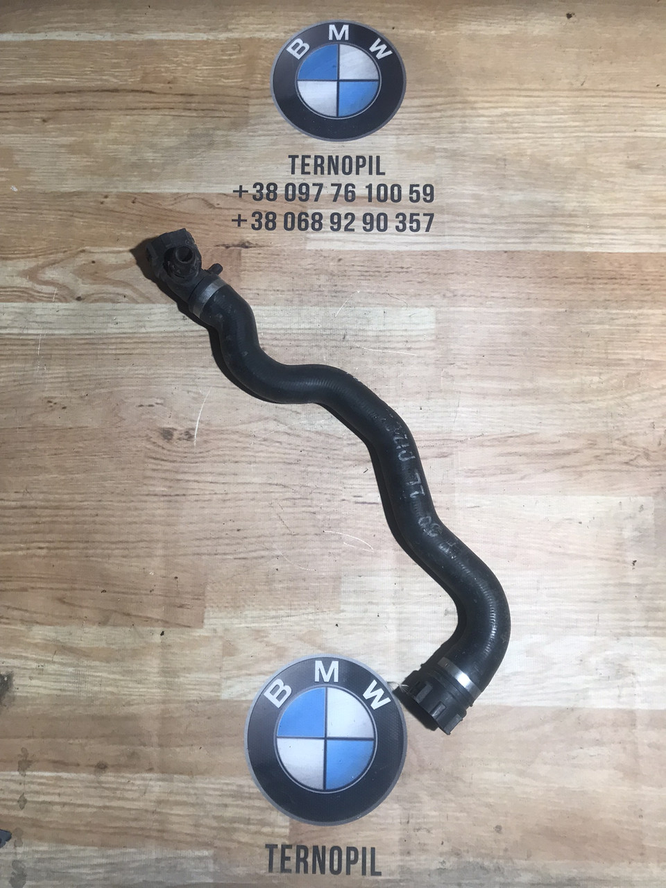 Шланг патрубок охлаждения радиатора верхній бмв bmw ф F20/21/22/30/31 ...