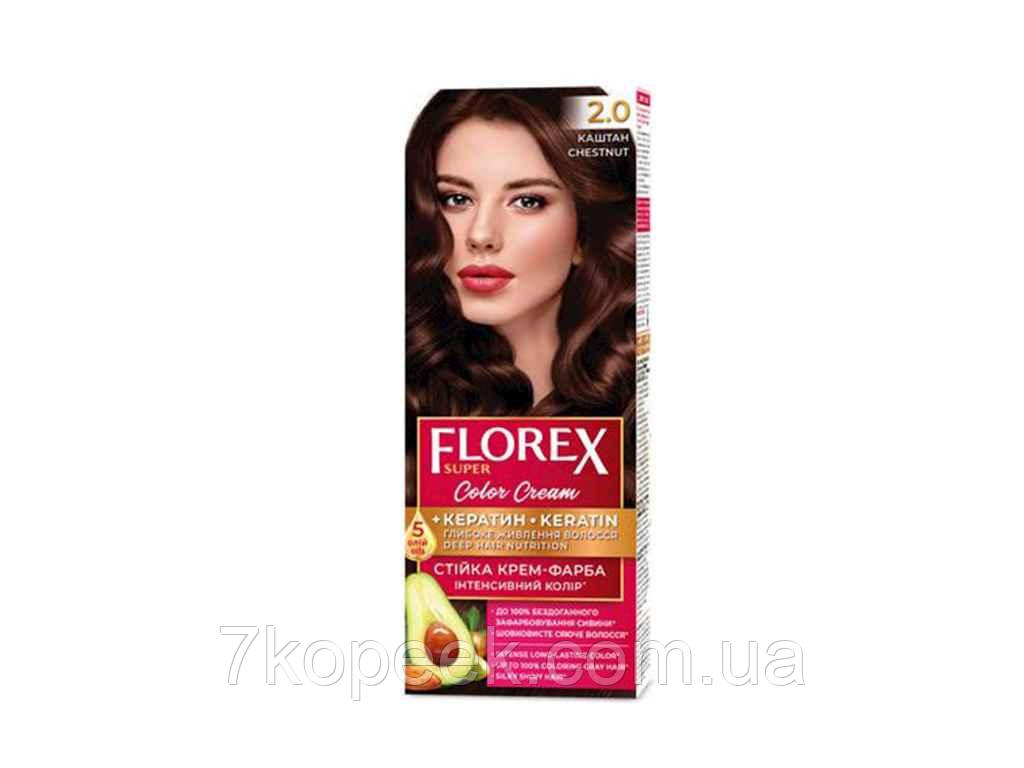 Крем-фарба Каштановий д/волосся КЕРАТИН 2.0 ТМ Florex 7Копійок (ID ...