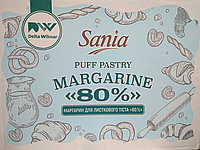 Маргарин Sania для Слойки 80% (ID#2077762932), цена: 84 ₴, купить на ...