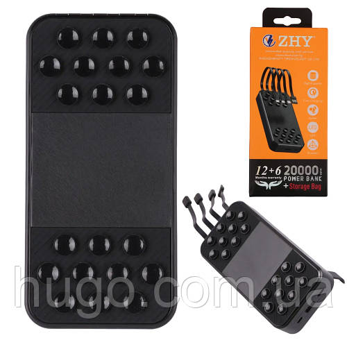 Повербанк 20000mAh, ZHY-474 с фонариком / Портативный аккумулятор ...