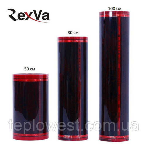 Саморегулююча інфрачервона плівка REXVA XT-310 PTC (ширина 100 см, 220 Вт/м.кв.), ціна: 380 ...
