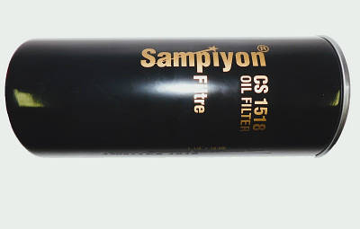 Фильтр масляный маз евро 3 | Сравнить цены и купить по акции со скидкой ...