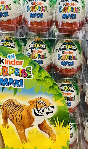 Шоколадне яйце Kinder Surprise Maxi Natoons 100 g (ID#2077909975), цена ...