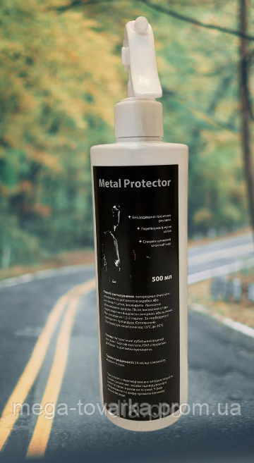 Активний Перетворювач іржі видалювач антиіржі засіб для видалення іржі ...