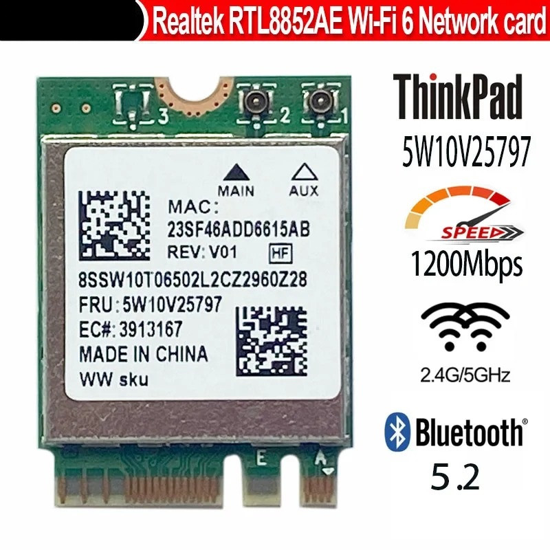 Wi-Fi модуль M.2 для Lenovo! WiFi6 Realtek RTL8852AE (5W10V25797) 2,4G ...
