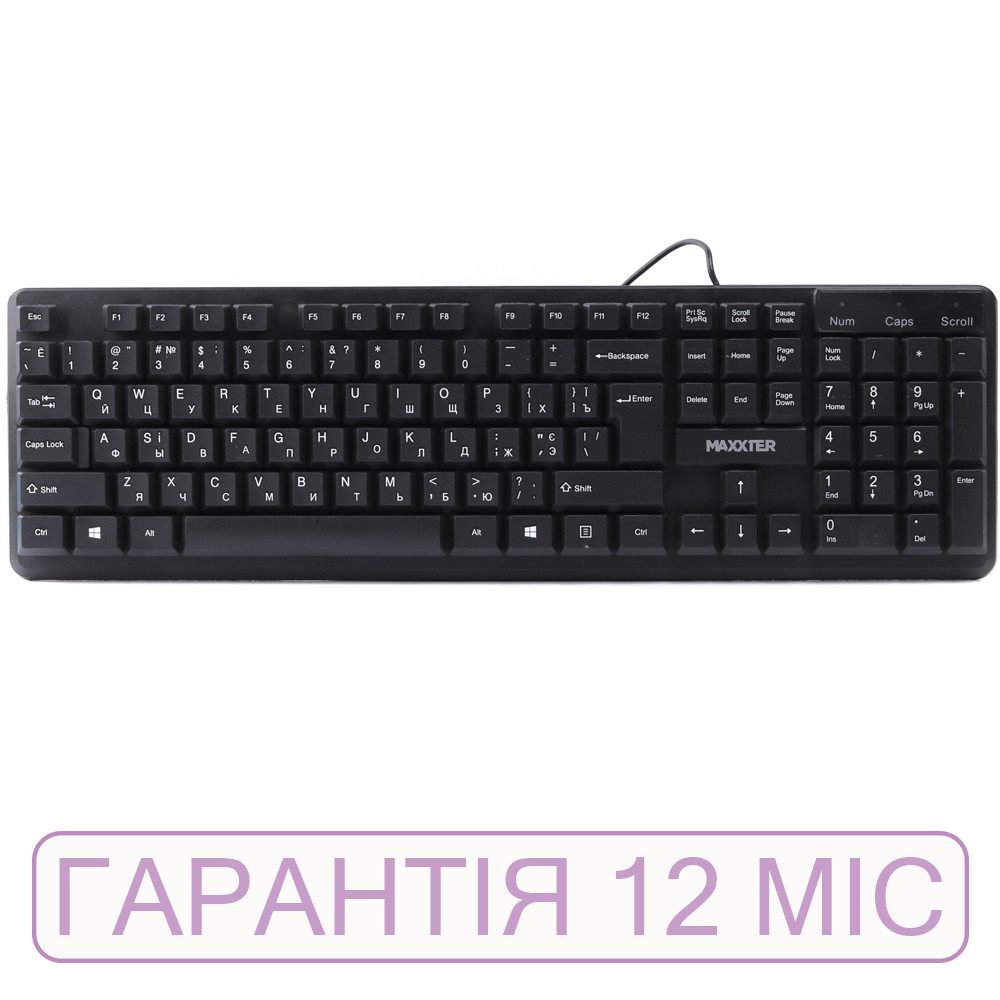 Клавиатура на комп Maxxter U01 Black (черная), с разъемом USB, проводная, мембранная (ID ...