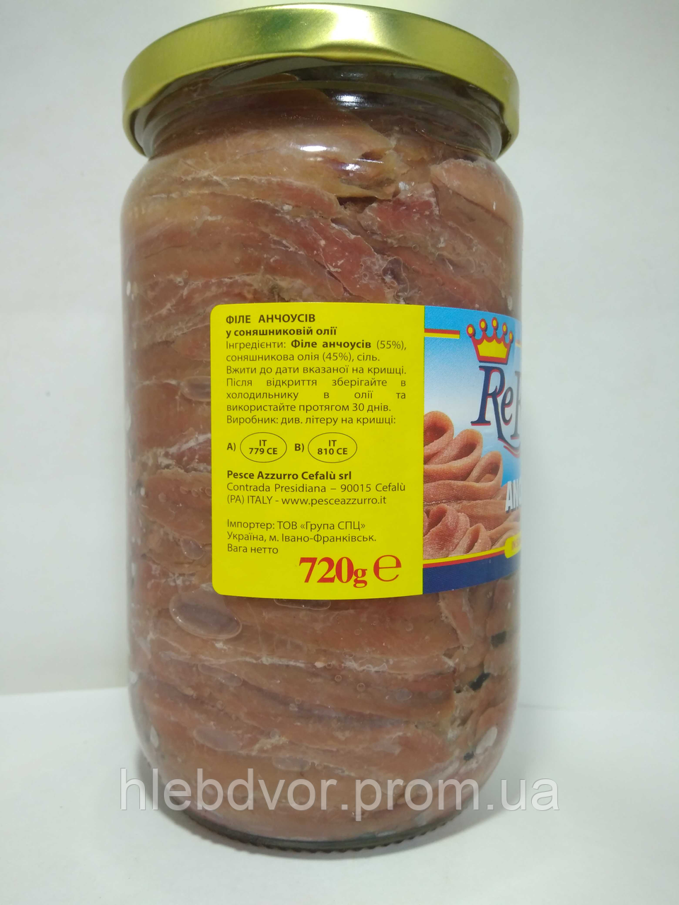 Анчоус филе в масле ReFiletto (0,720кг) (ID#2079095499), цена: 626 ...