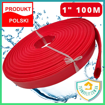 Дренажный шланг 100 метров | Сравнить цены и купить по акции со скидкой ...