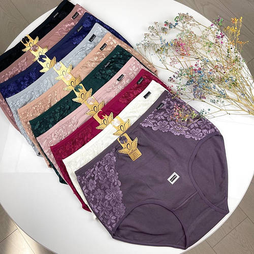 Жіночі бавовняні трусики #5180 Aonidaisi Бузковий (ID#1239030699), ціна: 67.68 ₴, купити на Prom.ua