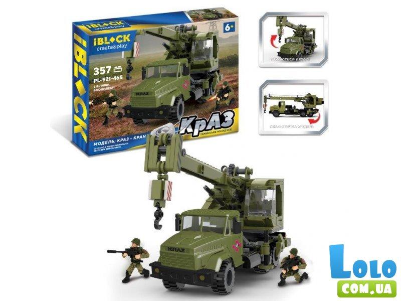 Конструктор КРАЗ Кран, iBlock (PL-921-465), 357 дет. (118692) (ID ...