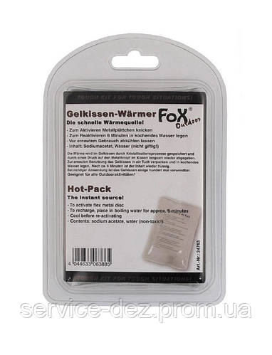 Термічна грілка-пакет багаторазова MFH Magic Hot-Pack (ID#2053056987 ...