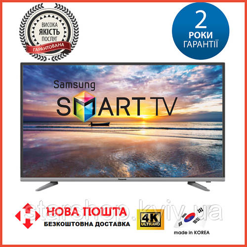 Телевізор Samsung 45 дюйма Smart TV Android 13 Wi-Fi новинка 2023 Корея ...