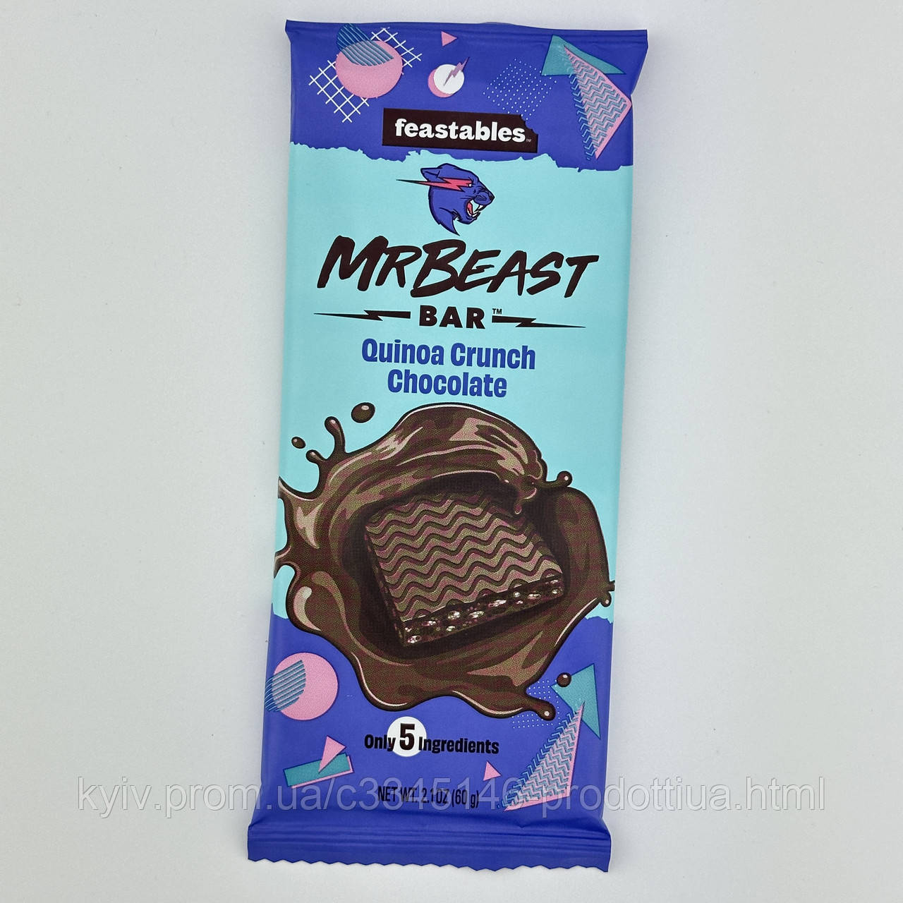 Шоколад MrBeast Quinoa Crunch Chocolate Feastables 60 г (ID#2079814539 ...