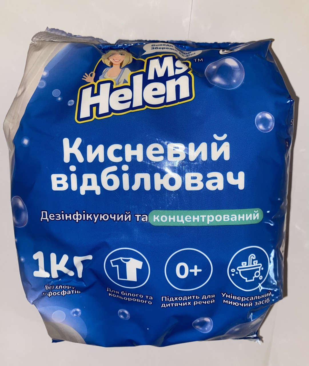 Кислородный отбеливатель Ms Helen 700 гр. "Kg" (ID#2080120619), цена ...