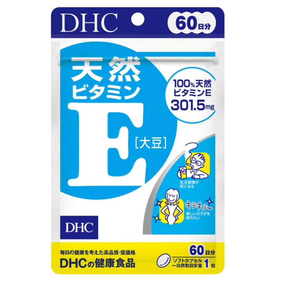 Купить DHC Вітамін Е (60 Днів) 60 Табл (2080307975) в Украине BIGL.UA ...