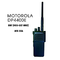 Рація motorola dp4400e uhf | Порівняти ціни та купити по акції зі ...