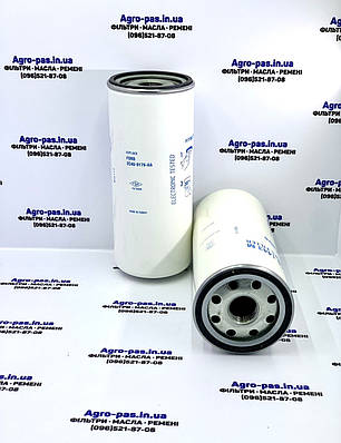 Фильтр топливный ravon r2 - купить недорого на Prom.ua: цены, акции и ...