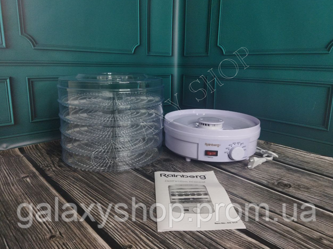 Сушилка для фруктов и овощей Rainberg 800W Электрическая сушка для дома, дегидратор сушильный ...